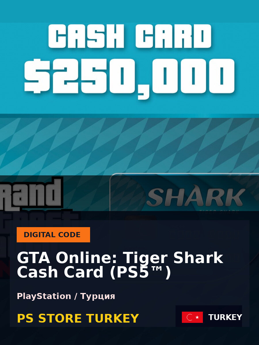 GTA Online: Tiger Shark Cash Card (PS5™) PS5 — PlayStation Store Турция, цифровая версия