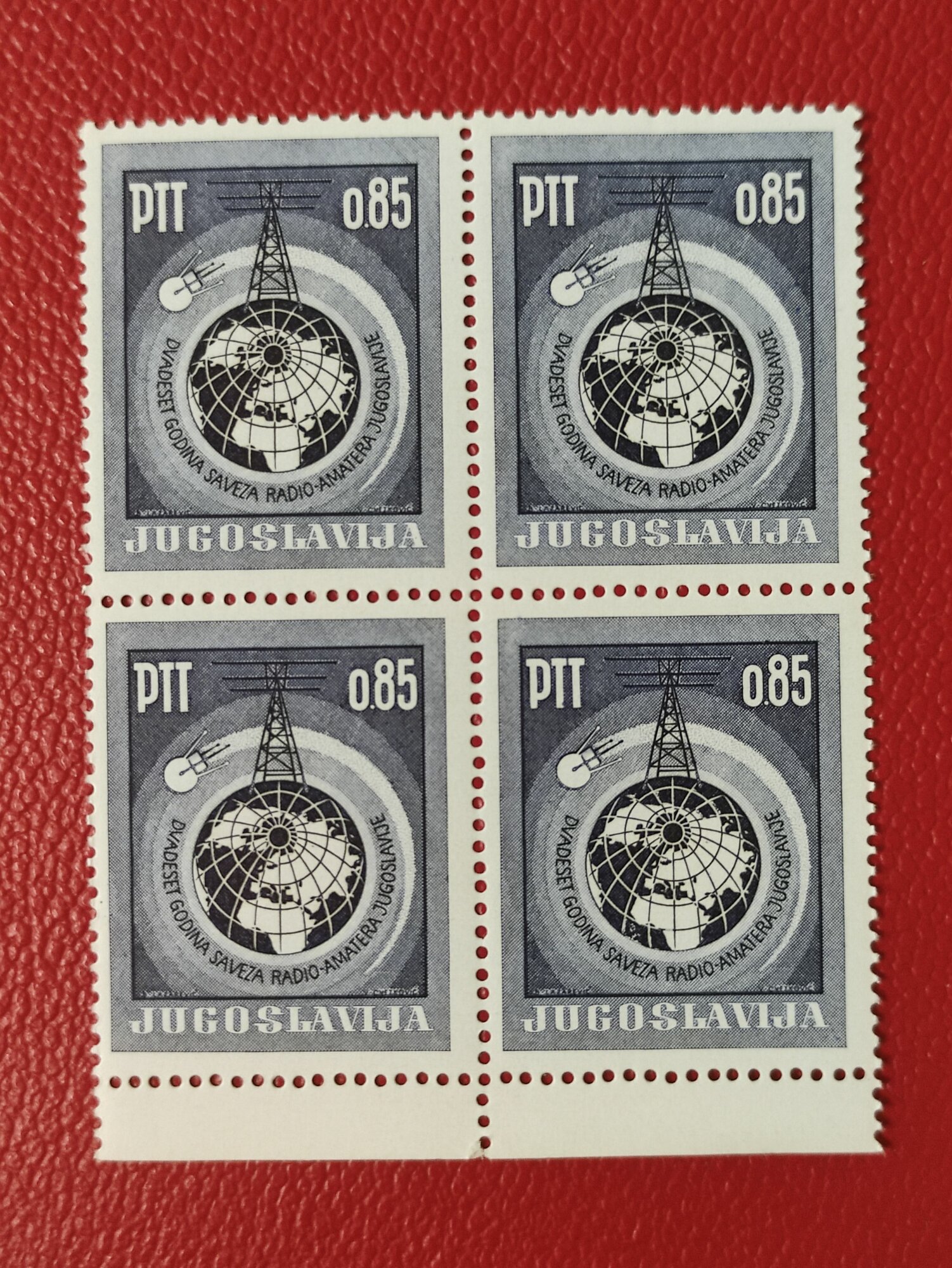 Марки Югославия 1966. Чистая Серия в квартблоке: "40 - летие Ассоциации радиолюбителей". MNH. См фото