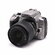 Цифровой зеркальный фотоаппарат Canon EOS 350D kit