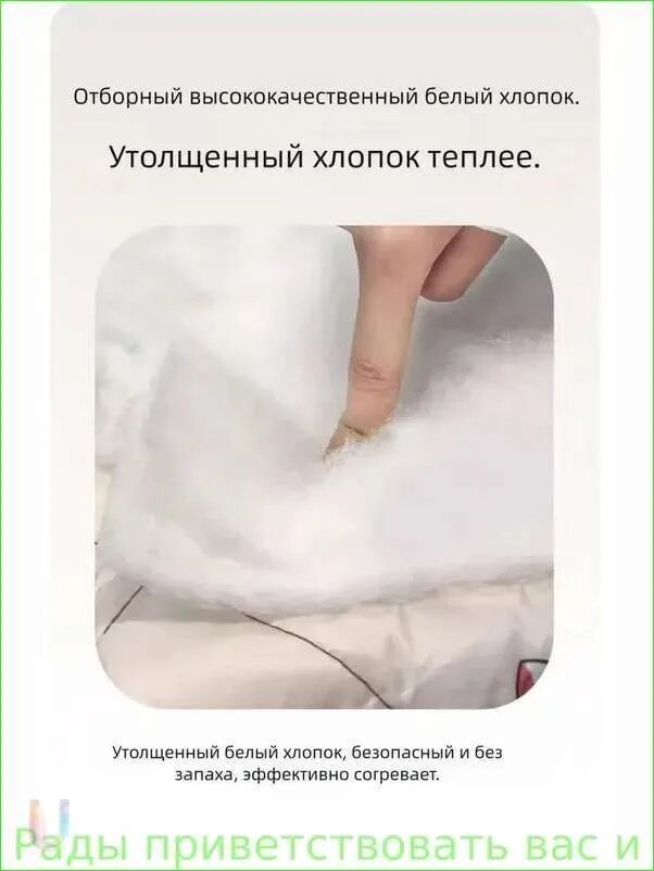 Будка для собак — фото 1