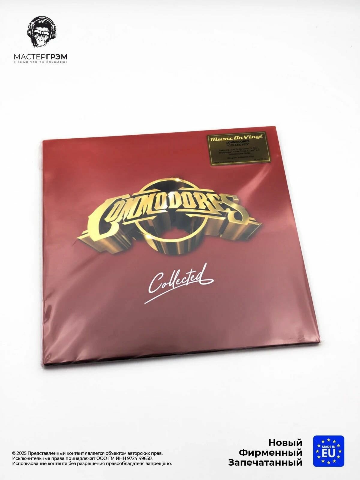 Виниловая пластинка Commodores - Collected (2LP) 2018