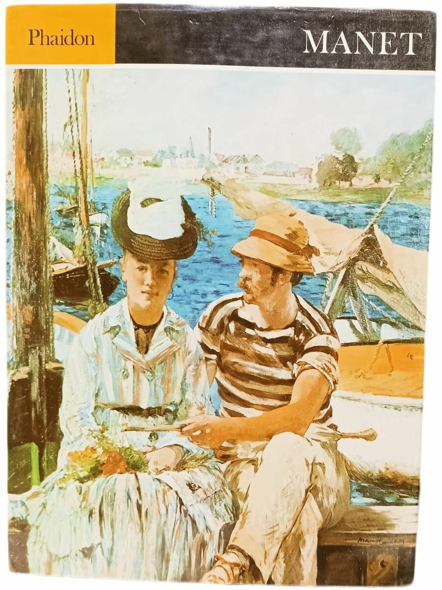 Manet