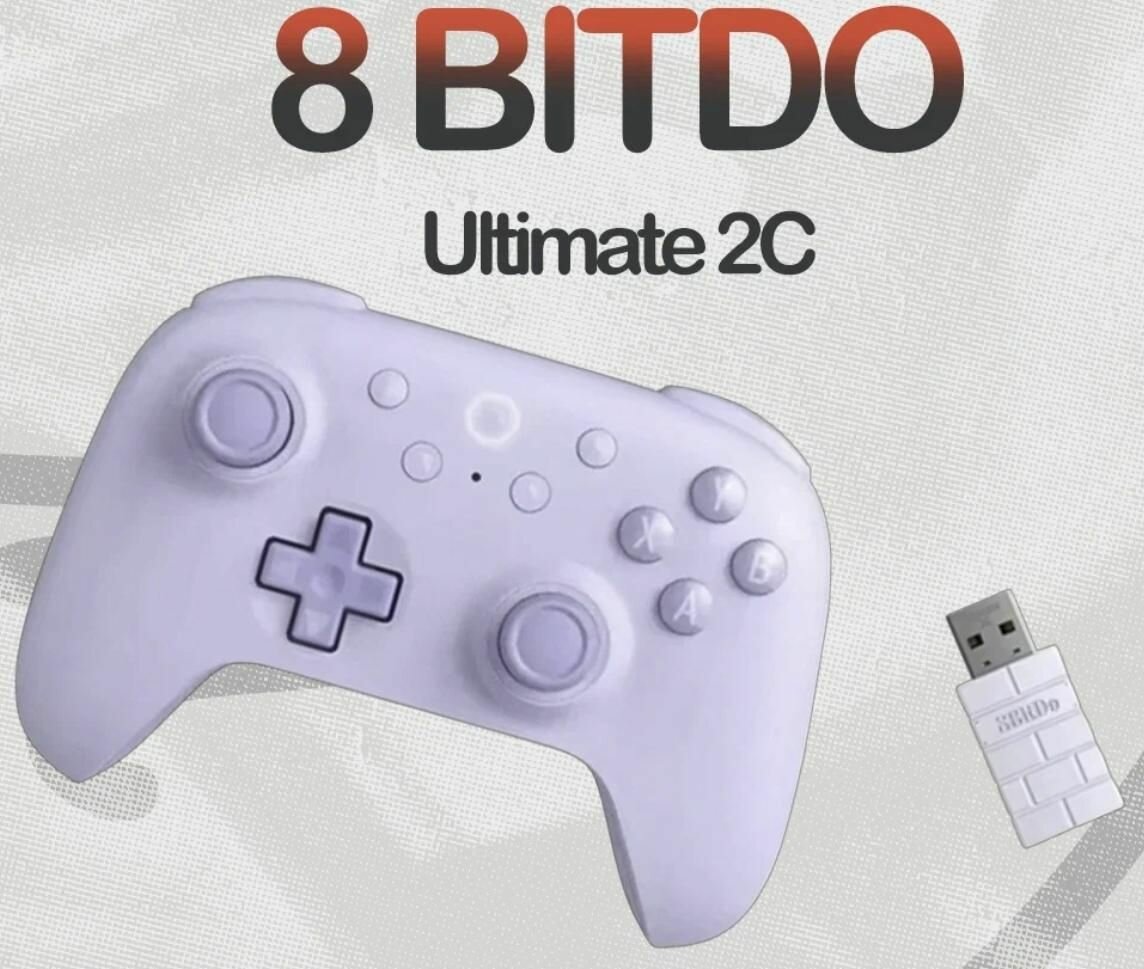 Геймпад 8bitdo геймпад 8BitDo Ultimate 2C. фиолетовый