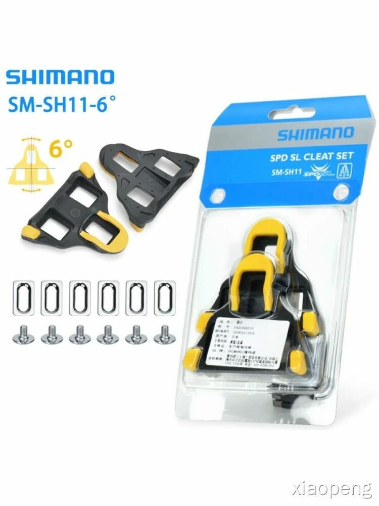 SHIMANO Шоссейный Велосипедный Контактный Зажим Для Педалей SPD SL SH11