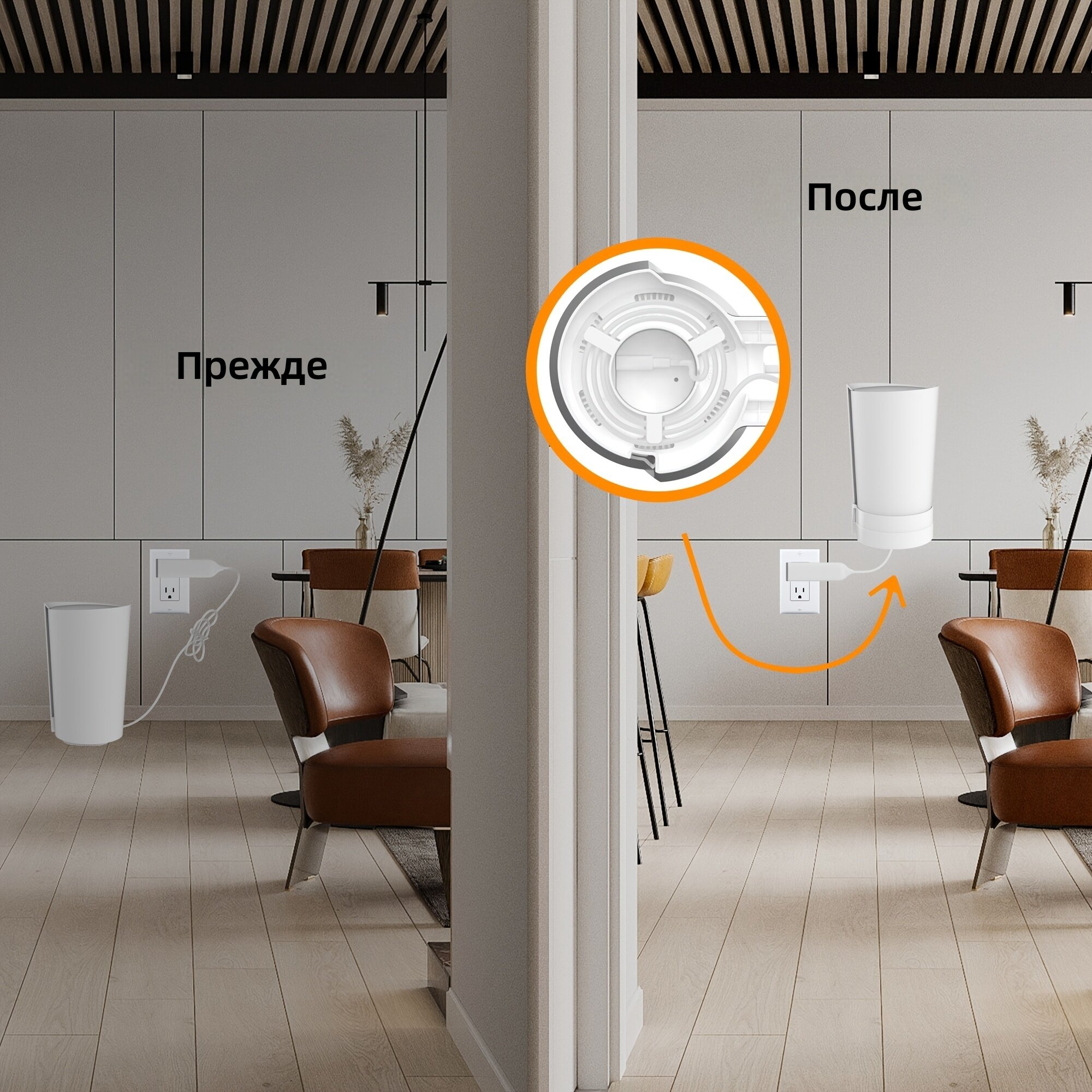 Кронштейн настенный для роутеров Deco X90/X95/XE200 Wi-Fi 6 с коробкой для хранения кабеля, для Mesh-систем, белый, 1 шт.