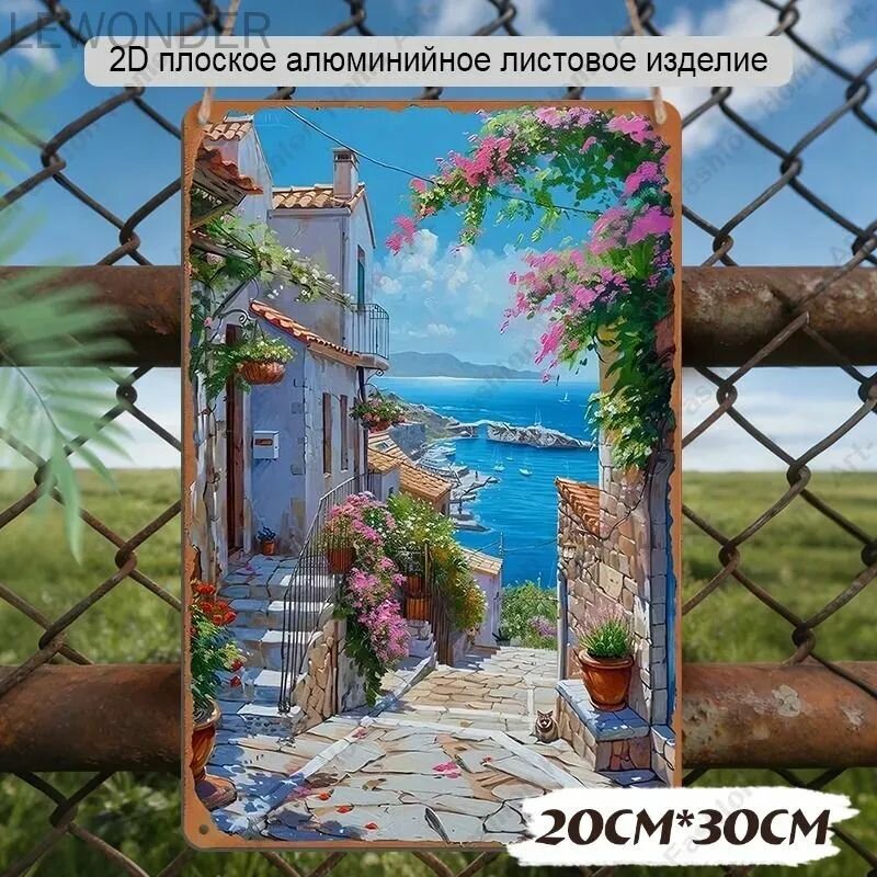 Алюминиевая декоративная доска, Украшения для сада,20x30 см, Алюминиевый водонепроницаемый