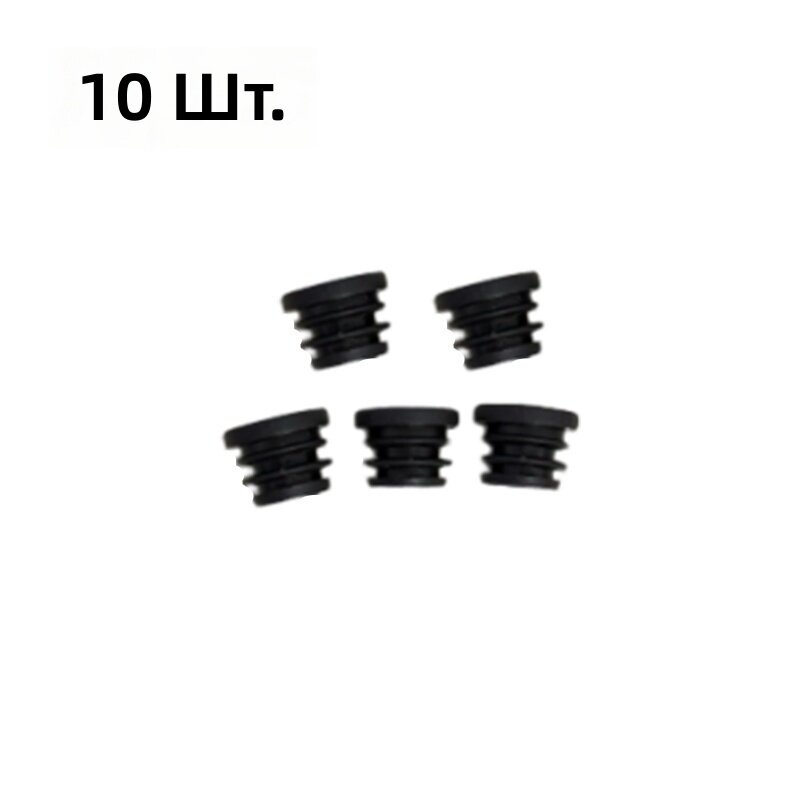 Набор круглых гаек-заглушек M6*19 мм, 10 шт, регулируемые, с пластиковыми элементами