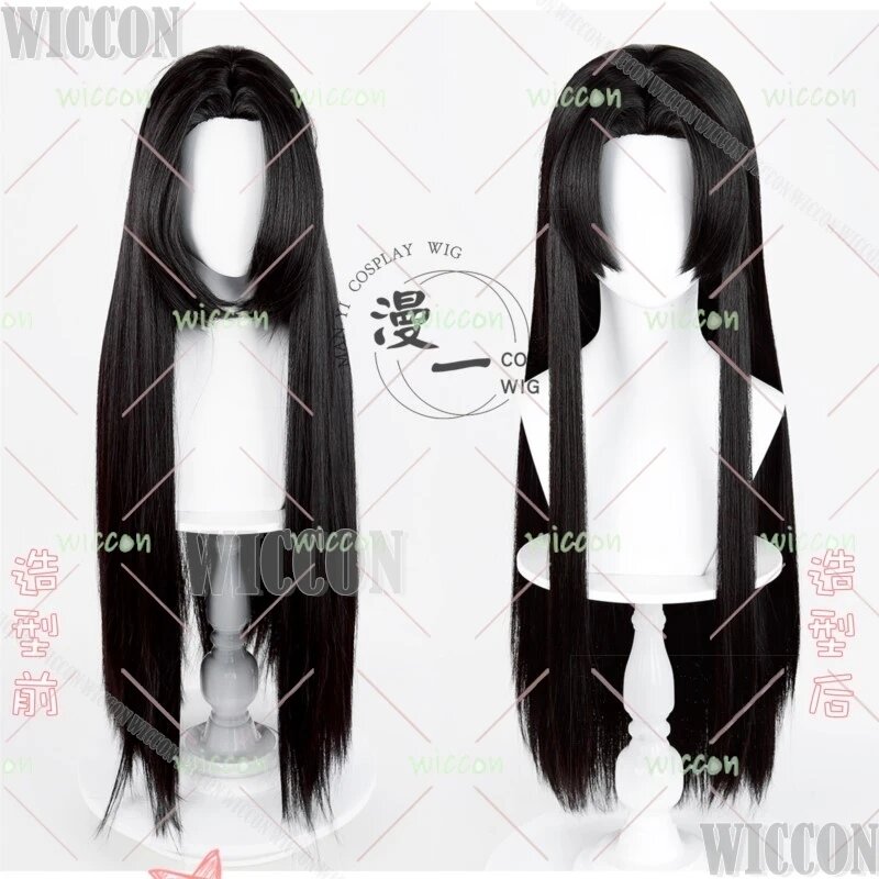 Костюм Neverness To Everness Hotori для женщин M, wig