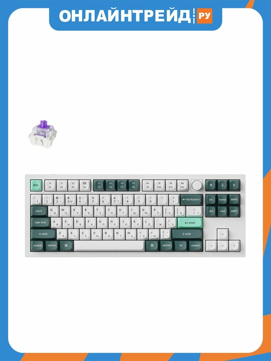 Клавиатура механическая Keychron классическая TKL (80%) Q3 HE - 3 типа подключения, 87 клавиш, цвет белый