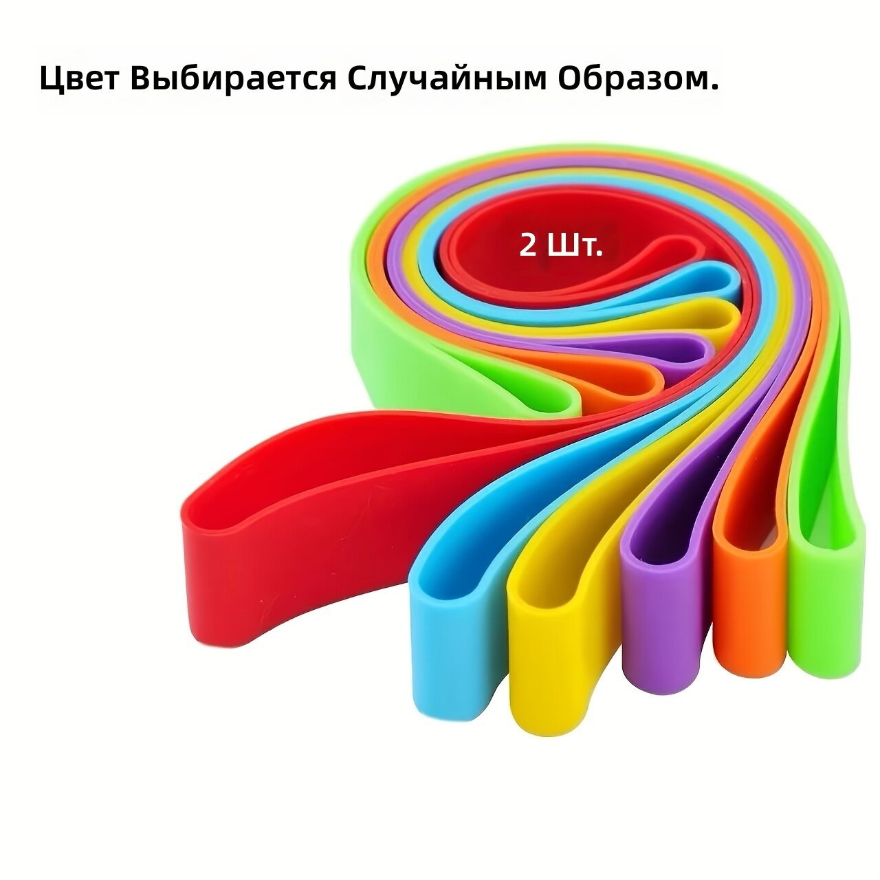 2 шт. нейлоновые лямки для полотенец, случайный цвет, многофункциональные подвесные ремни для пляжа, бассейна и шезлонгов