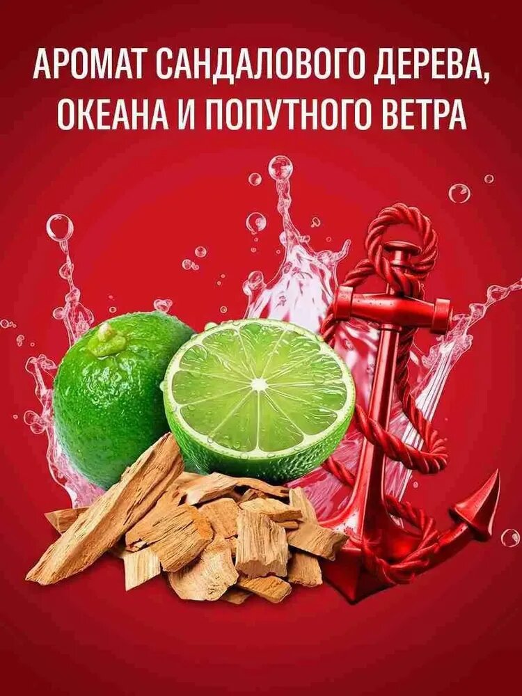 Old Spice Дезодорант-стик Wolfthorn + Original, 2x85 мл, мужской — фото 1