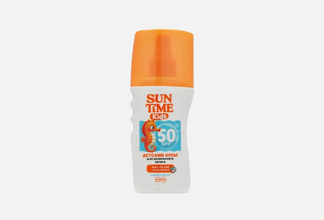 Детский крем для безопасного загара SPF 50 Sun Time Kids sun protection cream