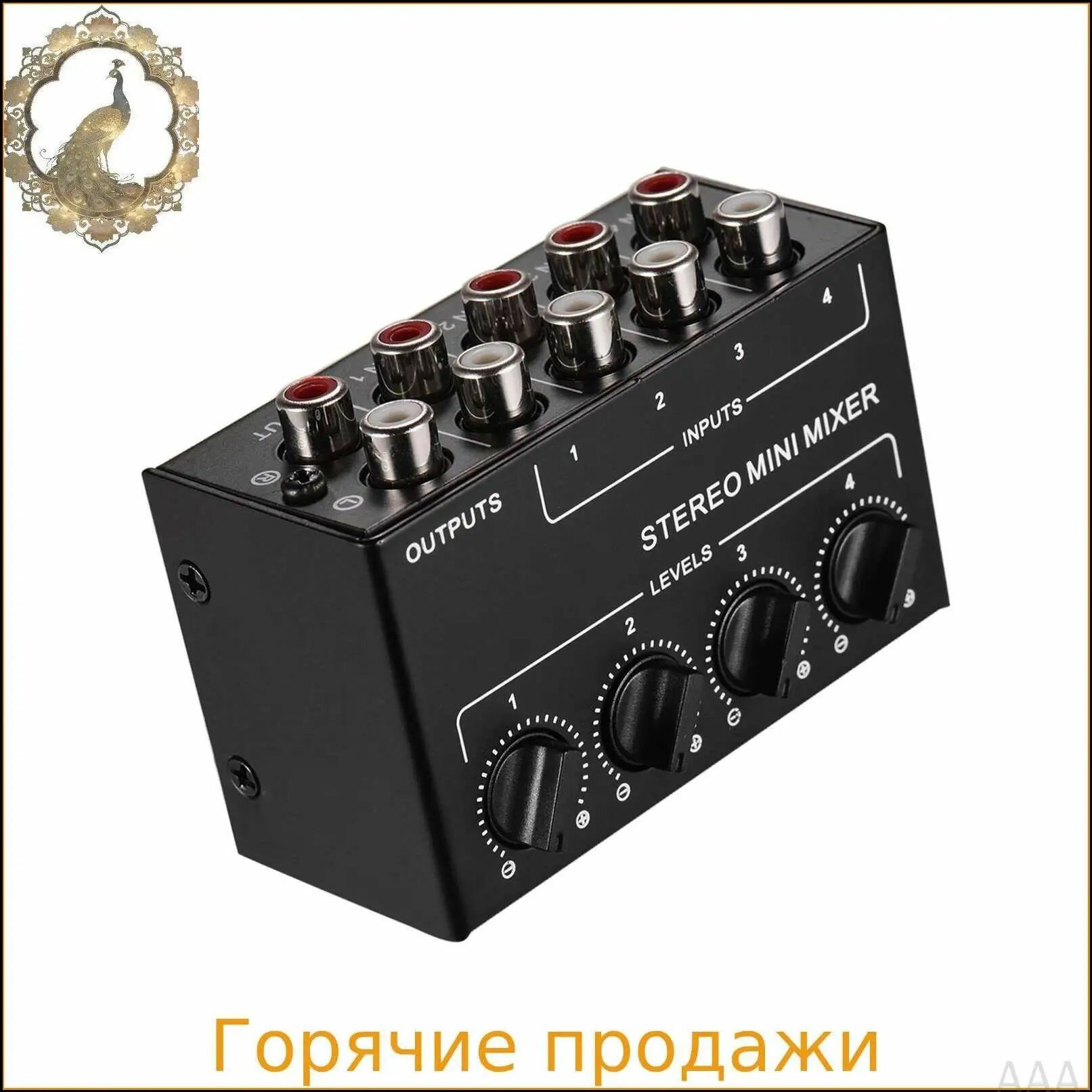 Мини-стерео аудио микшер с 4-канальными входами RCA Отдельные регуляторы громкости , Top Sport