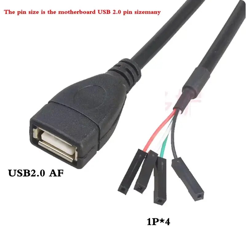 Кабель-адаптер AXONUS USB на PH2.0/XH2.54mx1.25 4-pin, 0.3 м AF-1Px4