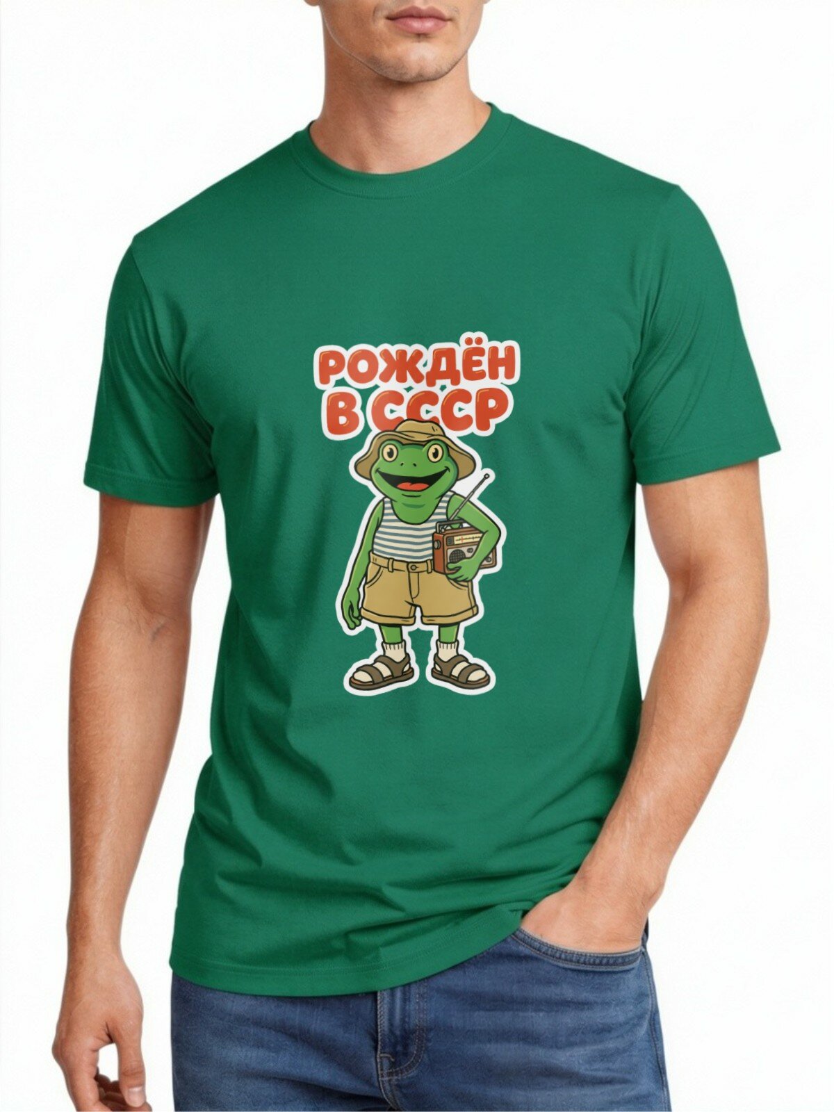 Футболка Мужские футболки