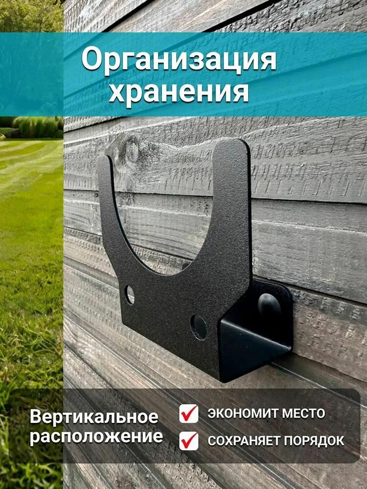 Подставка для угловой шлифовальной машины