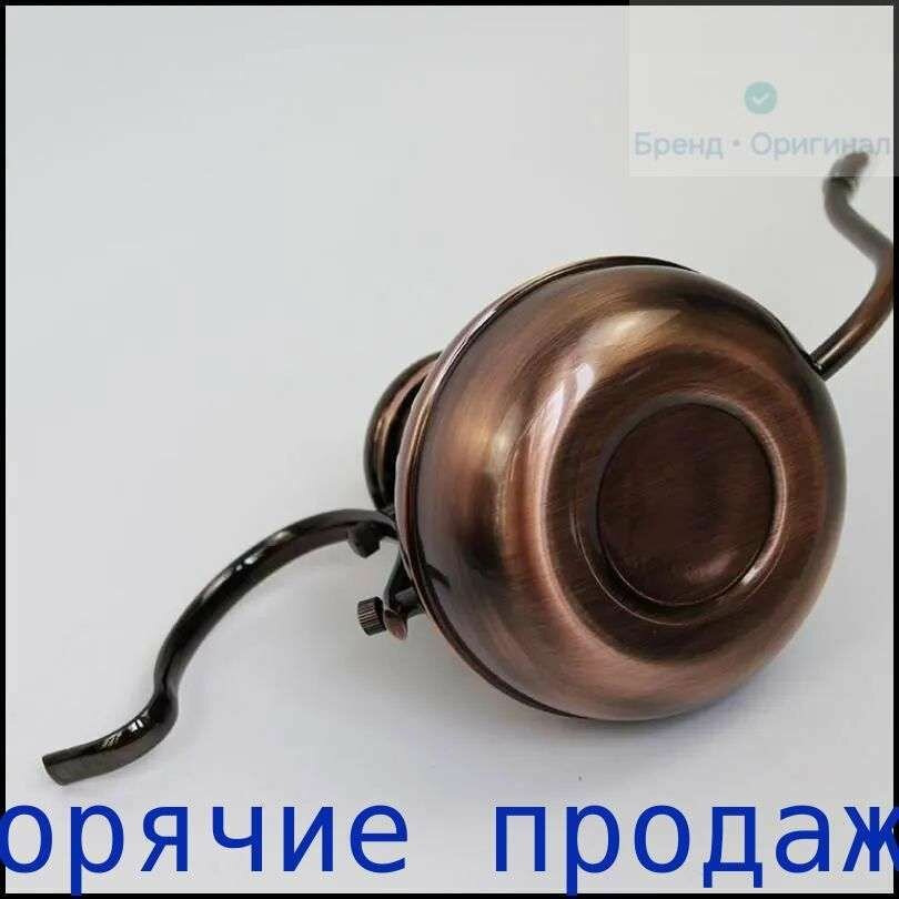 Кофейник, 420 мл — фото 1