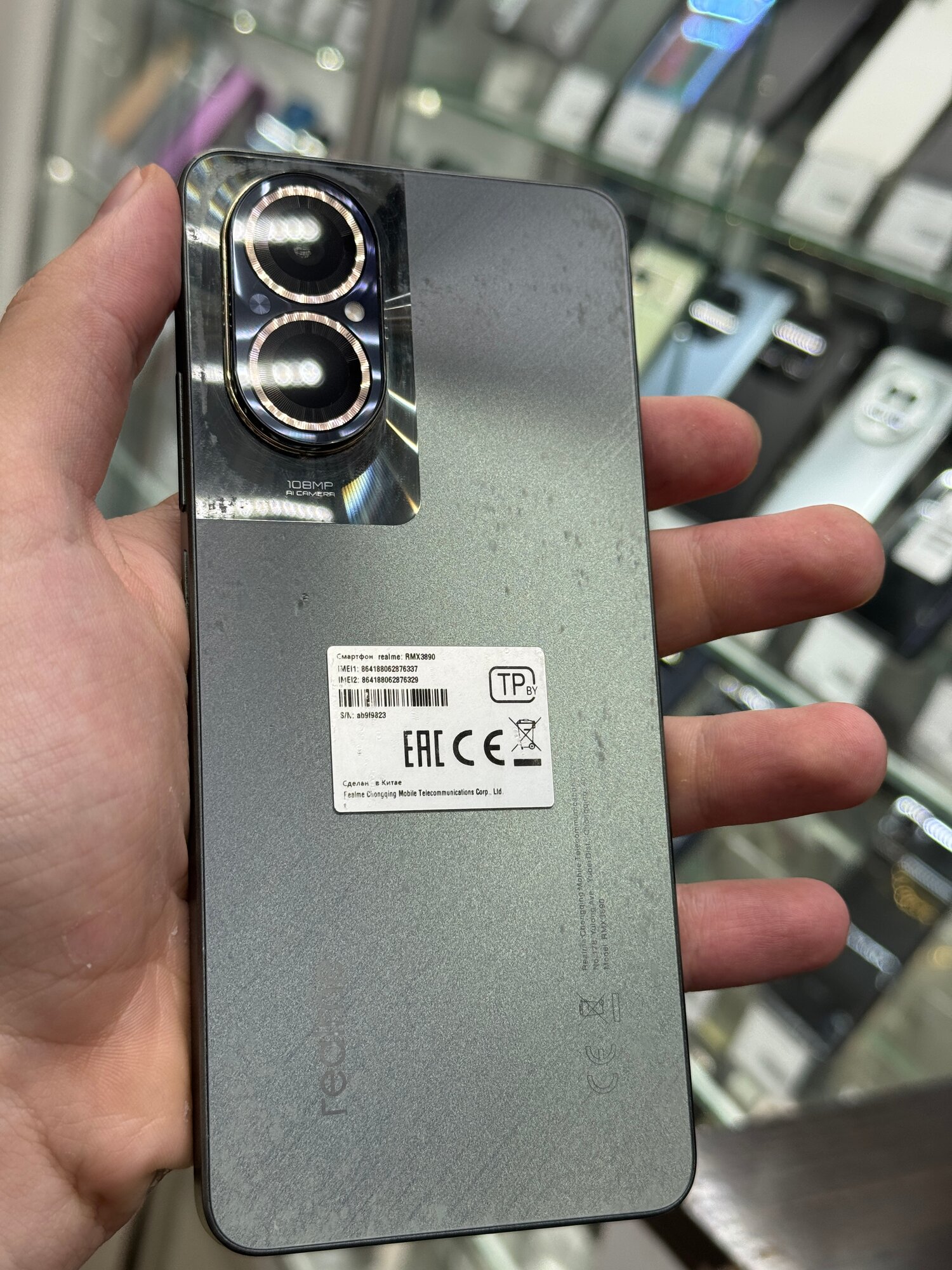 Смартфон Realme C67 8/256 ГБ, Черный, Б/У