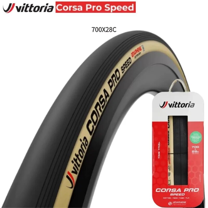 Шины Vittoria Corsa PRO Speed TLR G2.0 для шоссейных велосипедов
