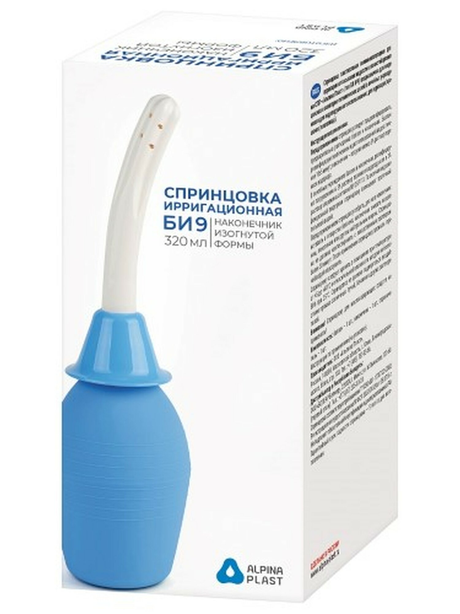 Спринцовка спп-альпина пласт твердый наконечник БИ9 320МЛ ИНД/УП
