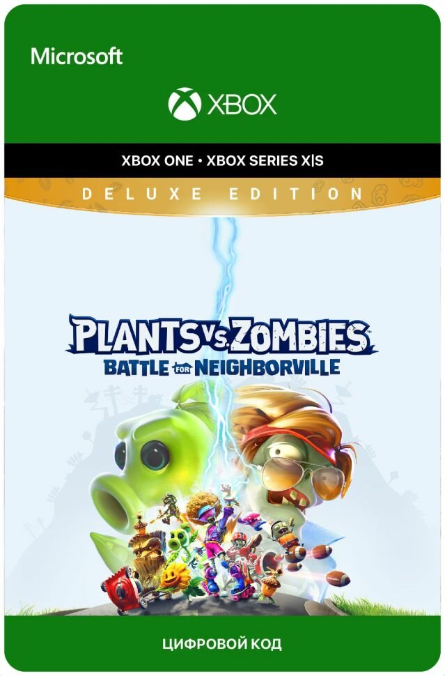 Игра Plants vs Zombies: Battle for Neighborville - Deluxe Edition для Xbox One/Series X|S (Аргентина), русский перевод, электронный ключ