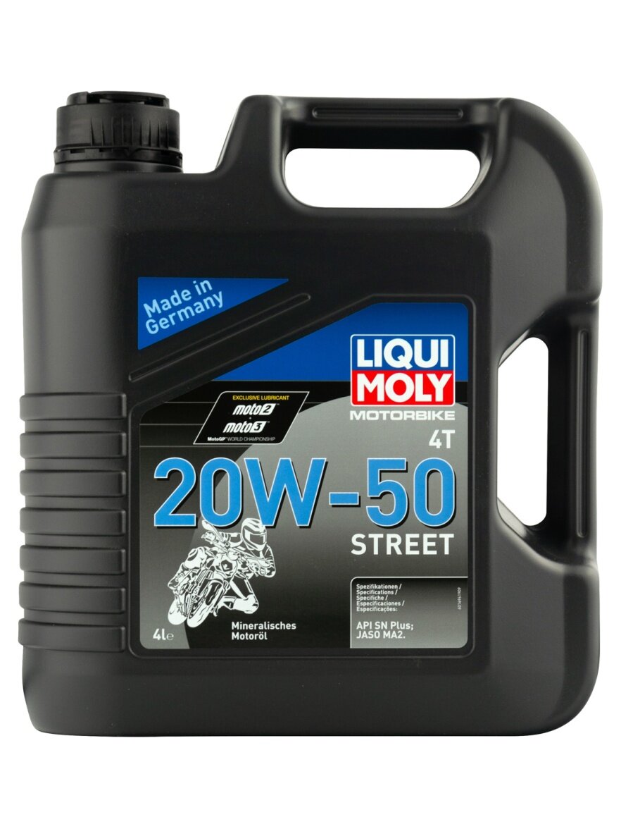 Моторное масло Liqui Moly Motorbike 4T Street 20W-50 4л