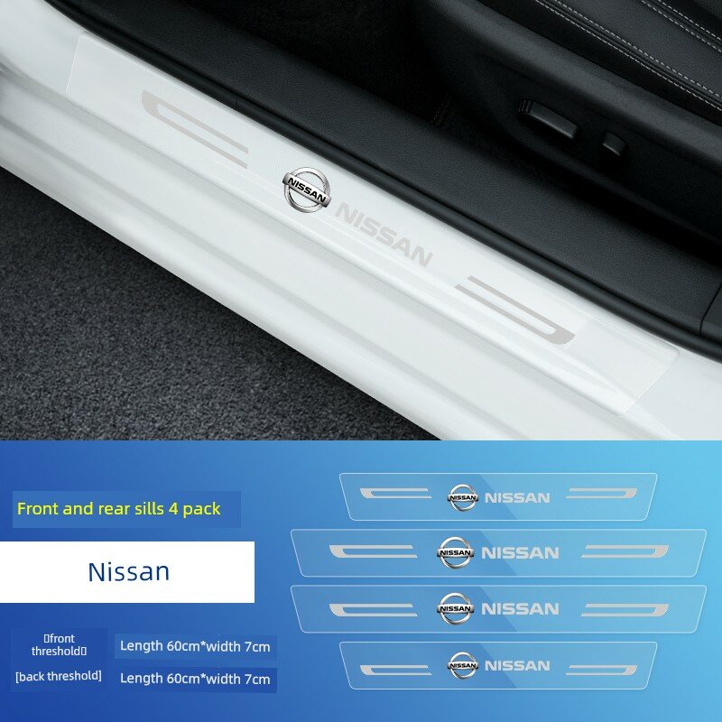 Комплект из 4 шт. наклеек для порогов Nissan из прочного винила - надежная защита