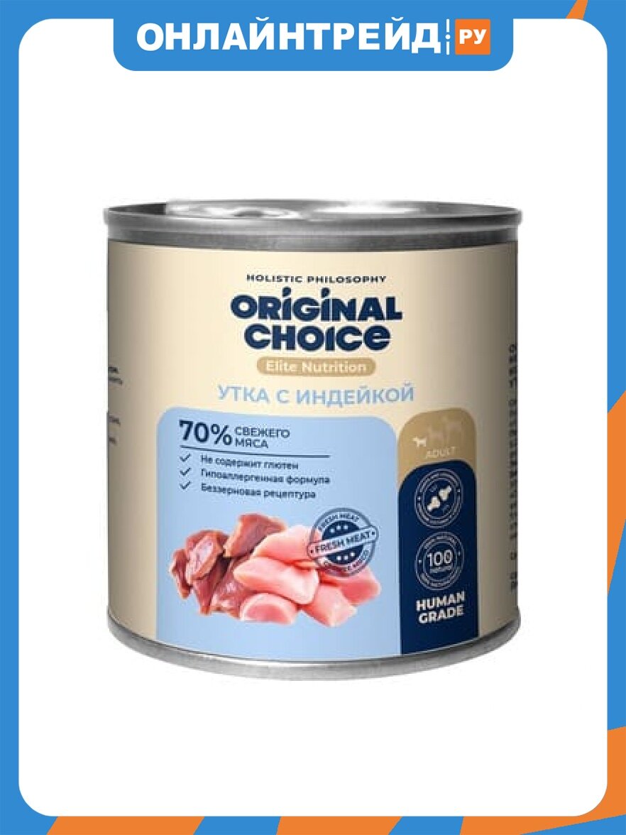 Корм влажный Original Choice Elite Nutrition Adult Mini полнорационный для собак мелких пород утка с индейкой, 240 г