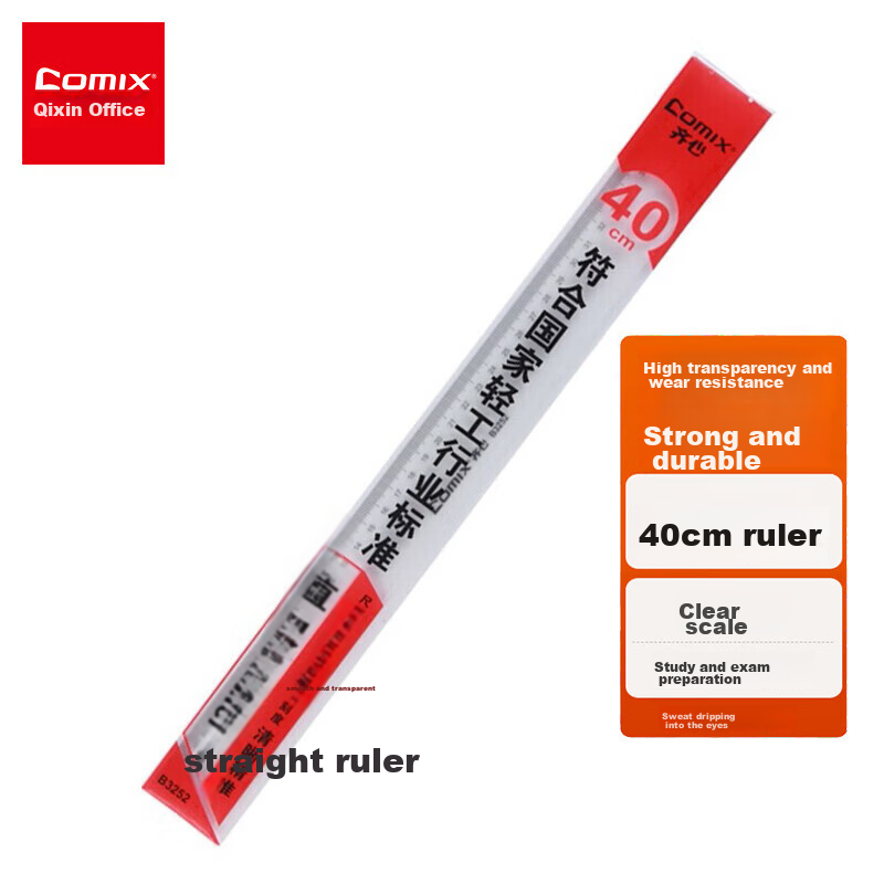 COMIX 40cm Graduated Measuring And Drawing Ruler/straight Ruler, Student Ruler, Office Stationery, B3252