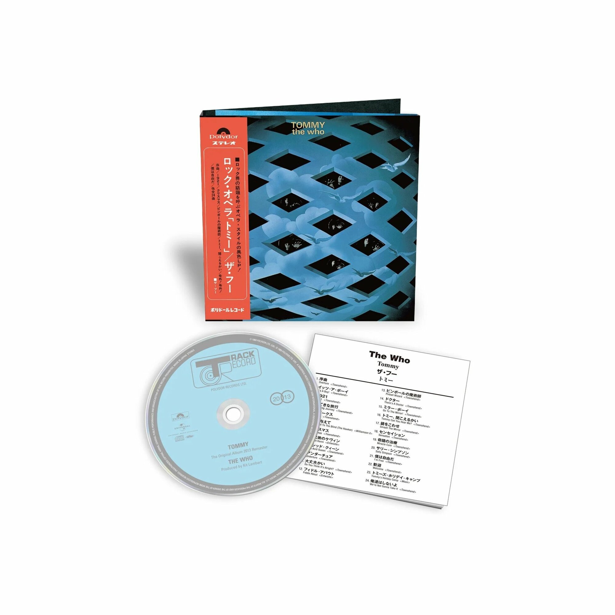 Компакт-диск The Who - Tommy (SHM-CD) (Limited Edition) (CD) (1 CD)