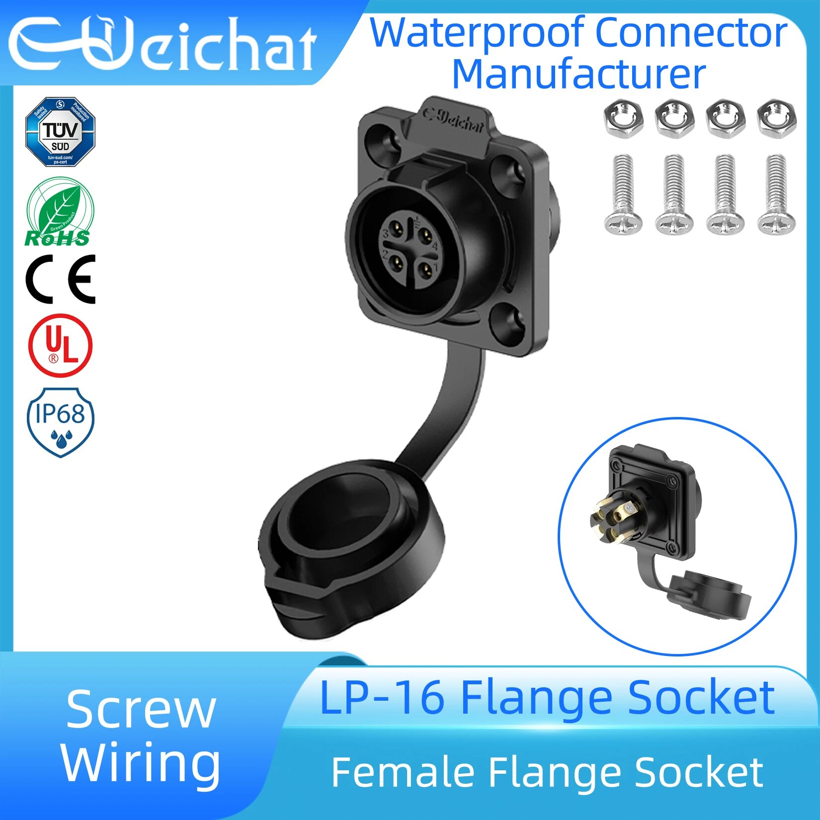 Беспайковый адаптер E-WeiChat EW-LP16 M16 2-5 pin IP68