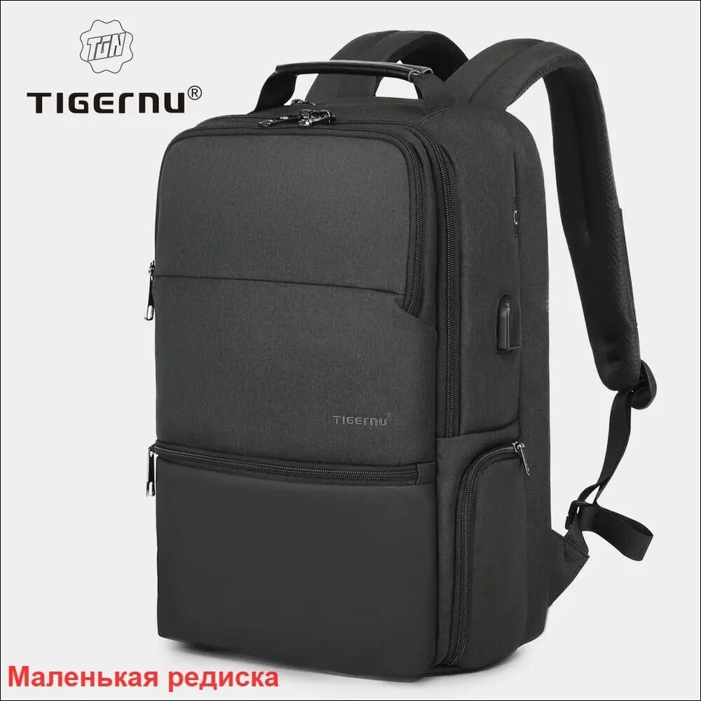 Tigernu Рюкзак Чёрный 15,6 дюймов, с молнией, для ноутбука до 15,6", водоотталкивающий Оксфорд материал, USB-выход, Китай