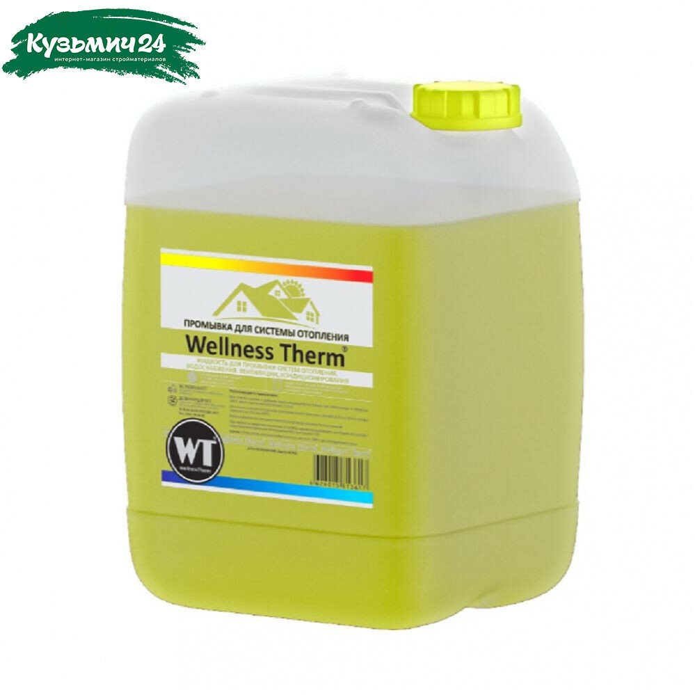 Промывка Wellness Therm 312170, для системы отопления, водоснабжения, вентиляции, кондиционирования, 10 л