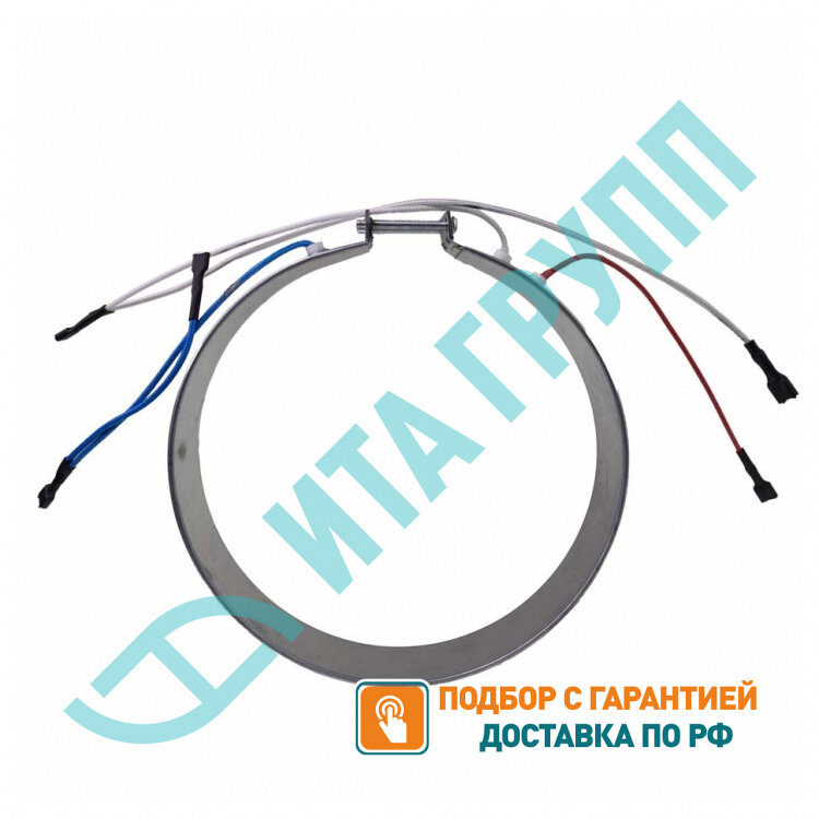 Набор 2 шт ТЭН для термопота, 750W, d155мм, h40мм, KMД155-40