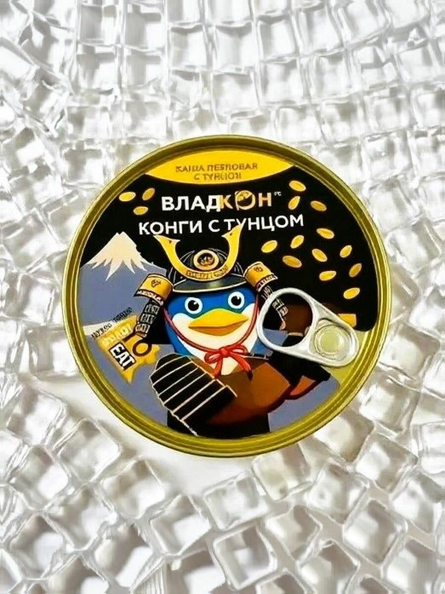 Каша перловая с тунцом 325 гр
