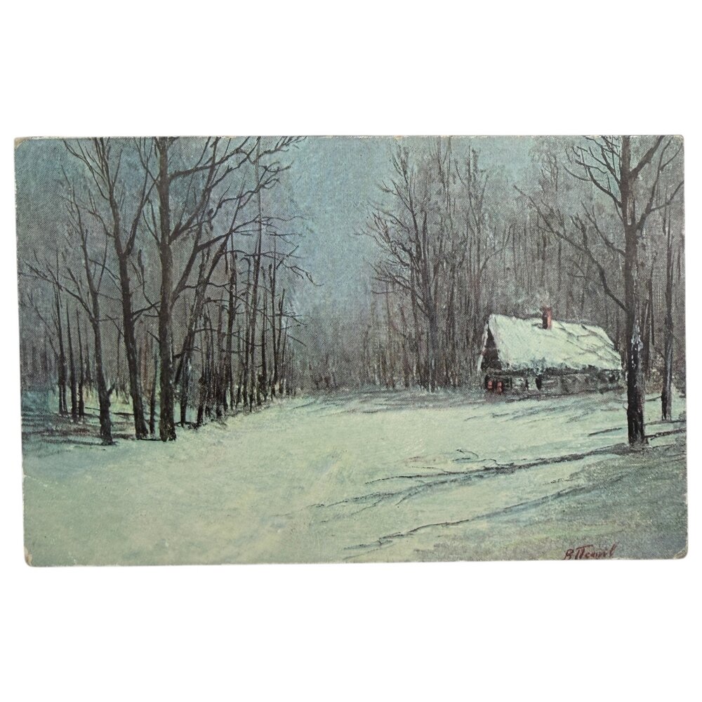 Почтовая открытка "В. И. Петров - Лунная ночь в парке" 1900-1917 гг. Российская Империя