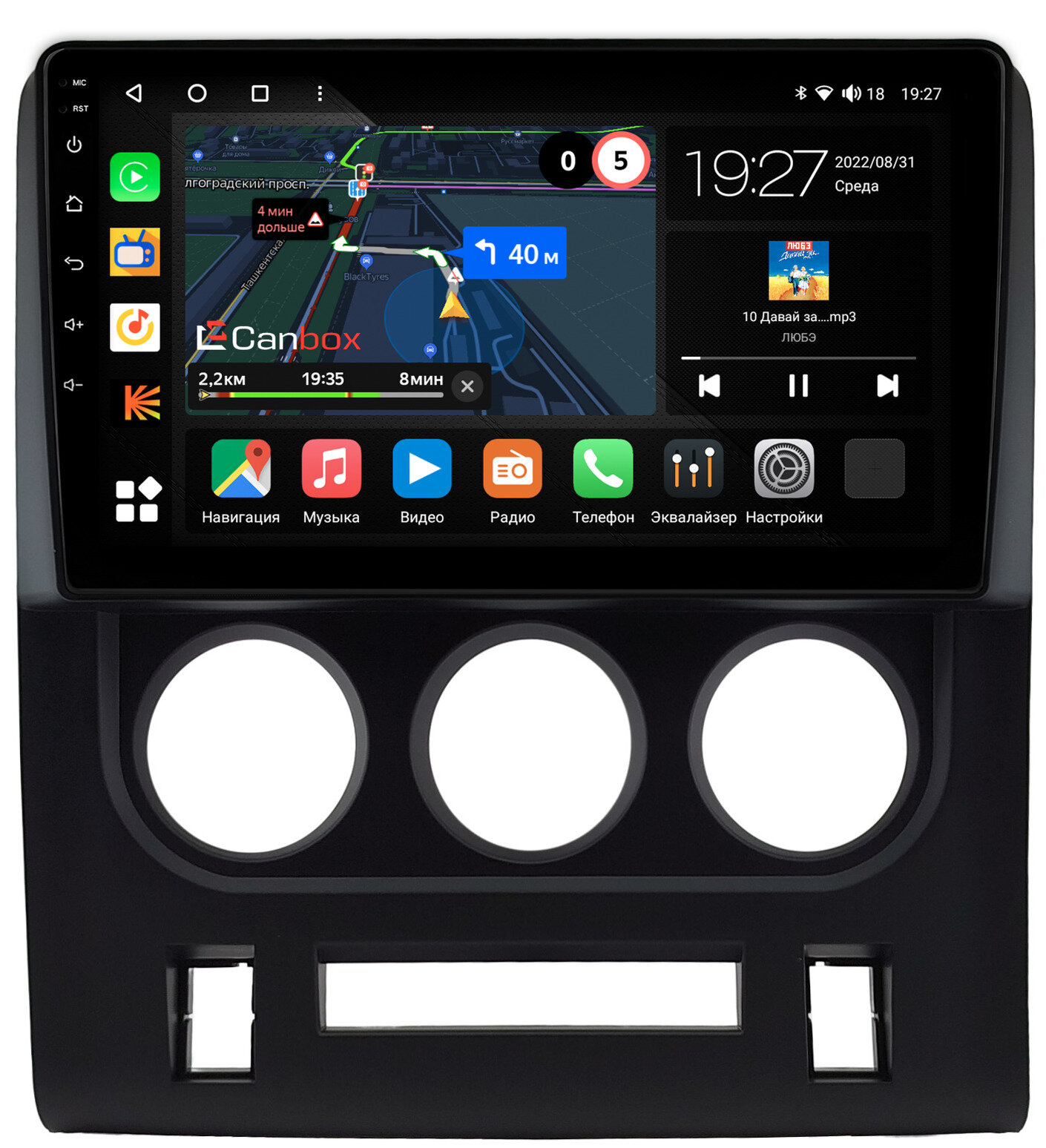 Штатная магнитола Dodge Challenger 2008-2014 Canbox M-Line 4544-9-1475 на Android 10 (4G-SIM, 2/32, DSP, QLed)