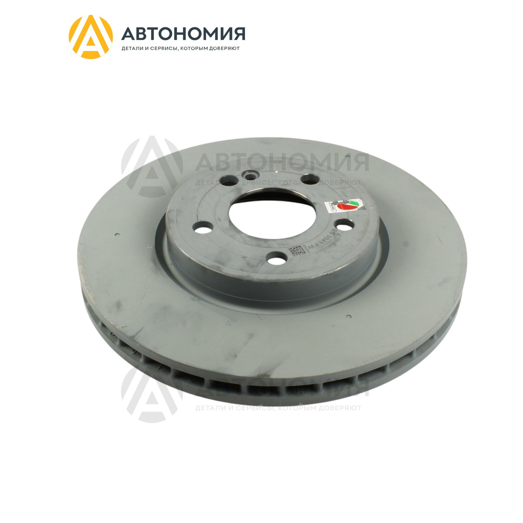 Диск тормозной передний Mercedes-Benz A 247 421 04 12 07