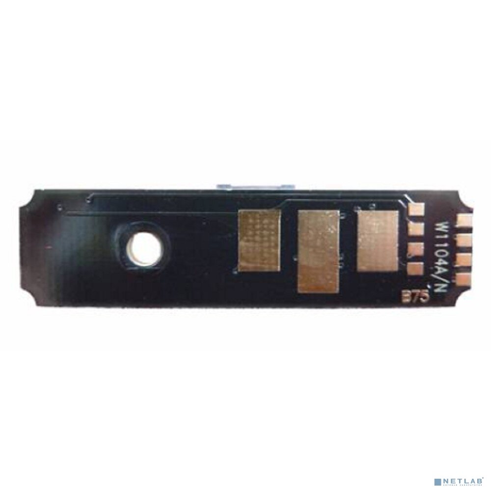 Чип для к фотобарабану W1104A для HP Neverstop Laser 1000a/1000w/1200a/1200w (20000k)