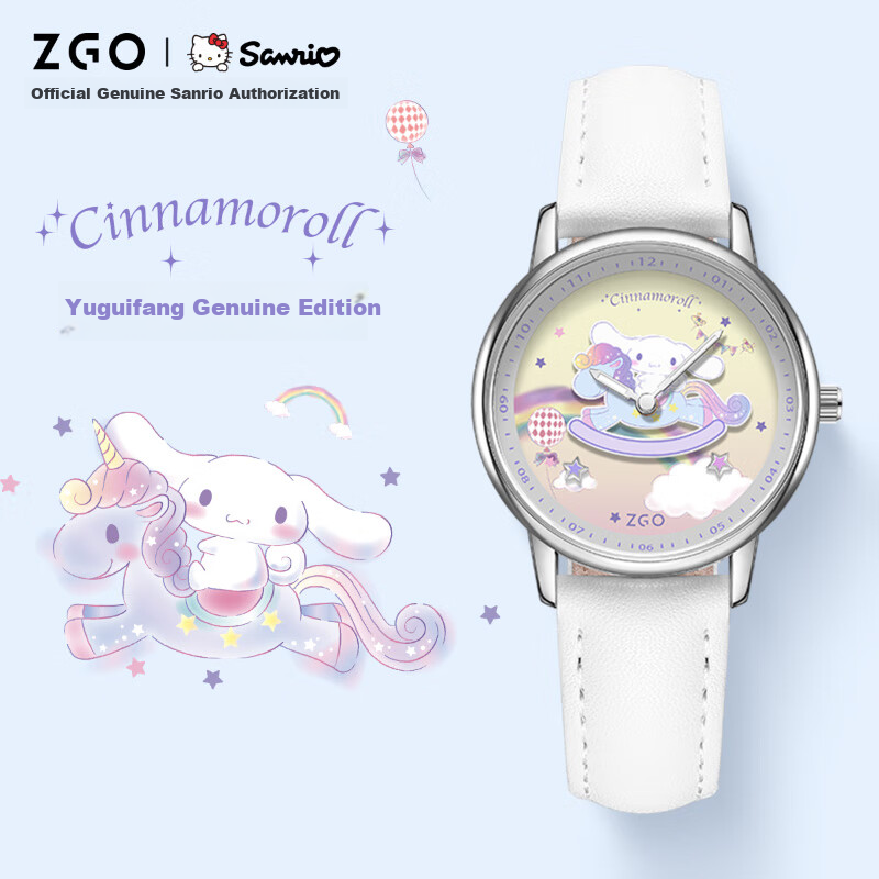 Наручные часы ZGO — фото 1