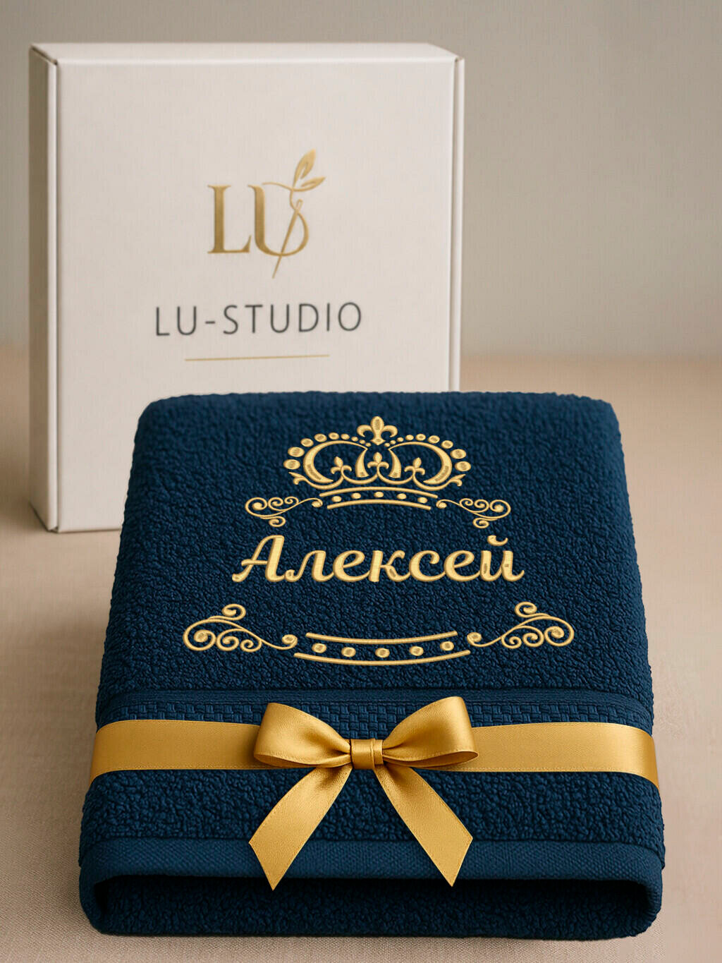 Полотенце Алексей 70х140 подарок именная вышивка с короной, LU-Studio, синий, 460 г/м², 100% хлопок