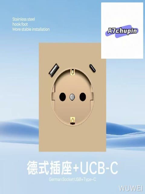 Розетка Schuko А7chupin с крепежными крючками из нержавеющей стали с портом USB-C для дома, сокет — фото 1