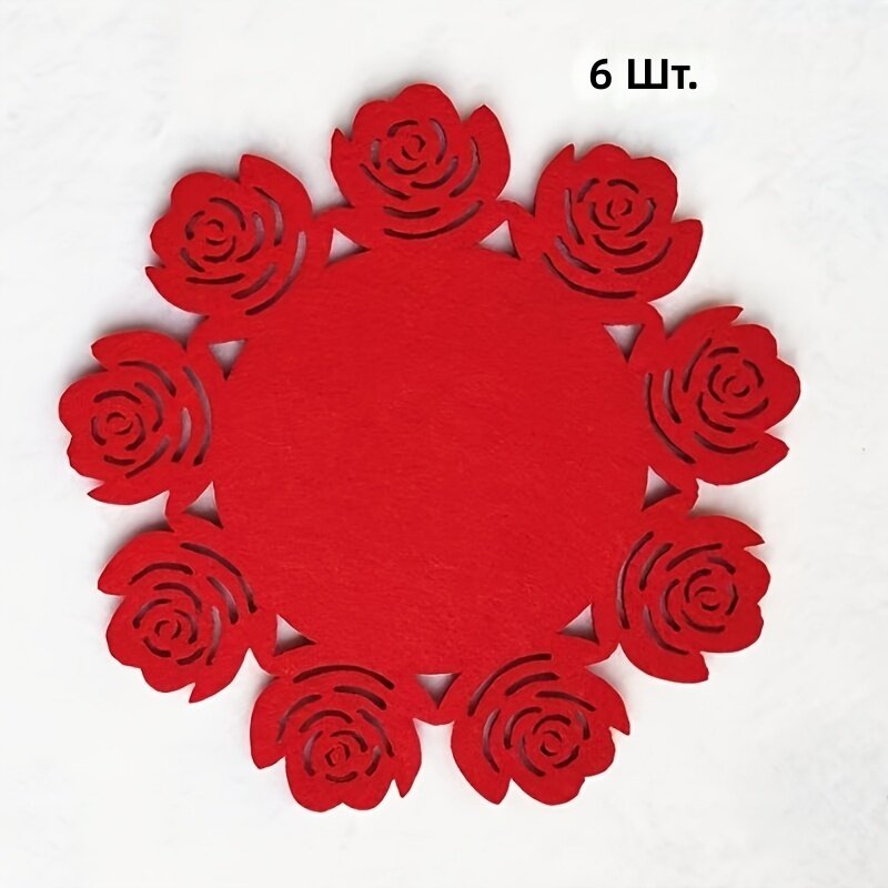 Подставки под стаканы и чайники, комплект 6 шт, с цветочным вырезом, из нетканого полиэстера, термостойкие, толщина 0,08 дюйма, красный