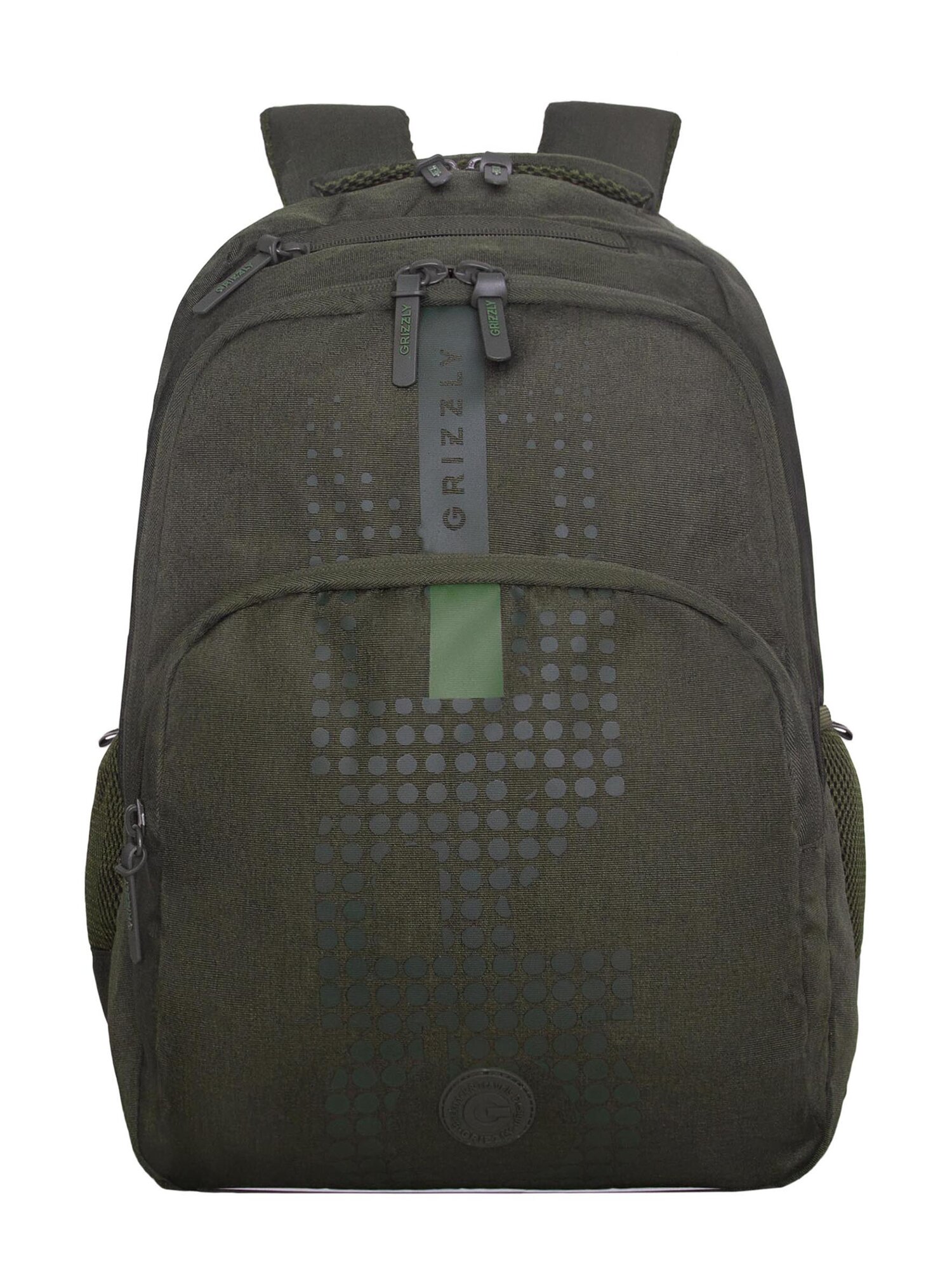 Школьный рюкзак GRIZZLY для мальчика 5-11 класс, RU-730-13