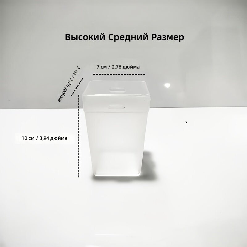 Органайзер для соусных пакетиков пластиковый с боковым креплением, выдвижной, большой, прозрачный, 1 шт.