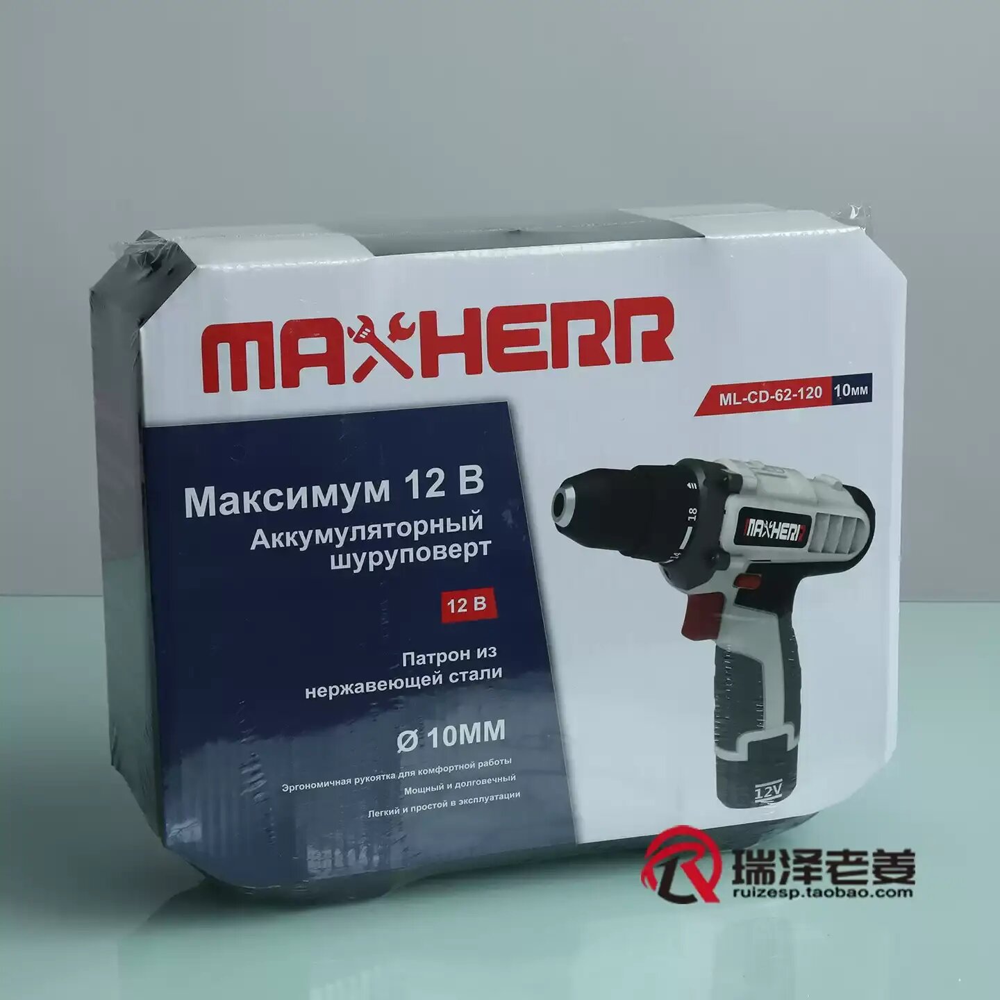 MaxHerr Маленькая электрическая отвертка