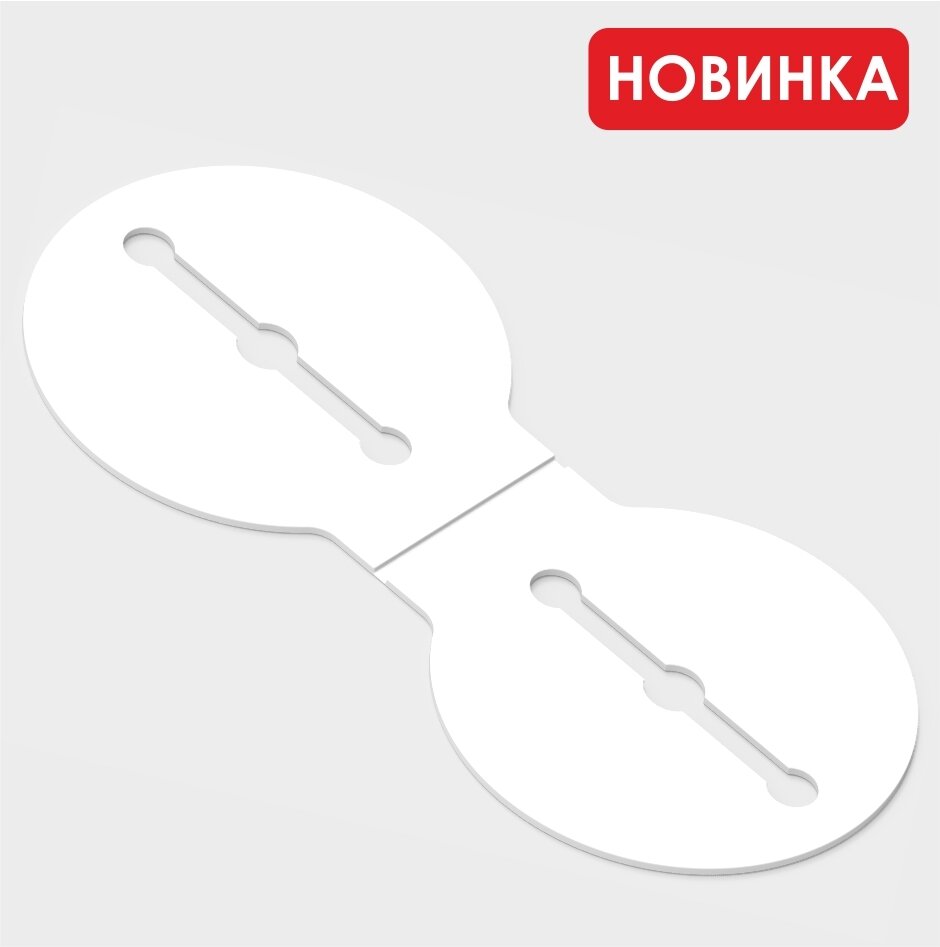 СВП Планка универсальная (используется с СВП)