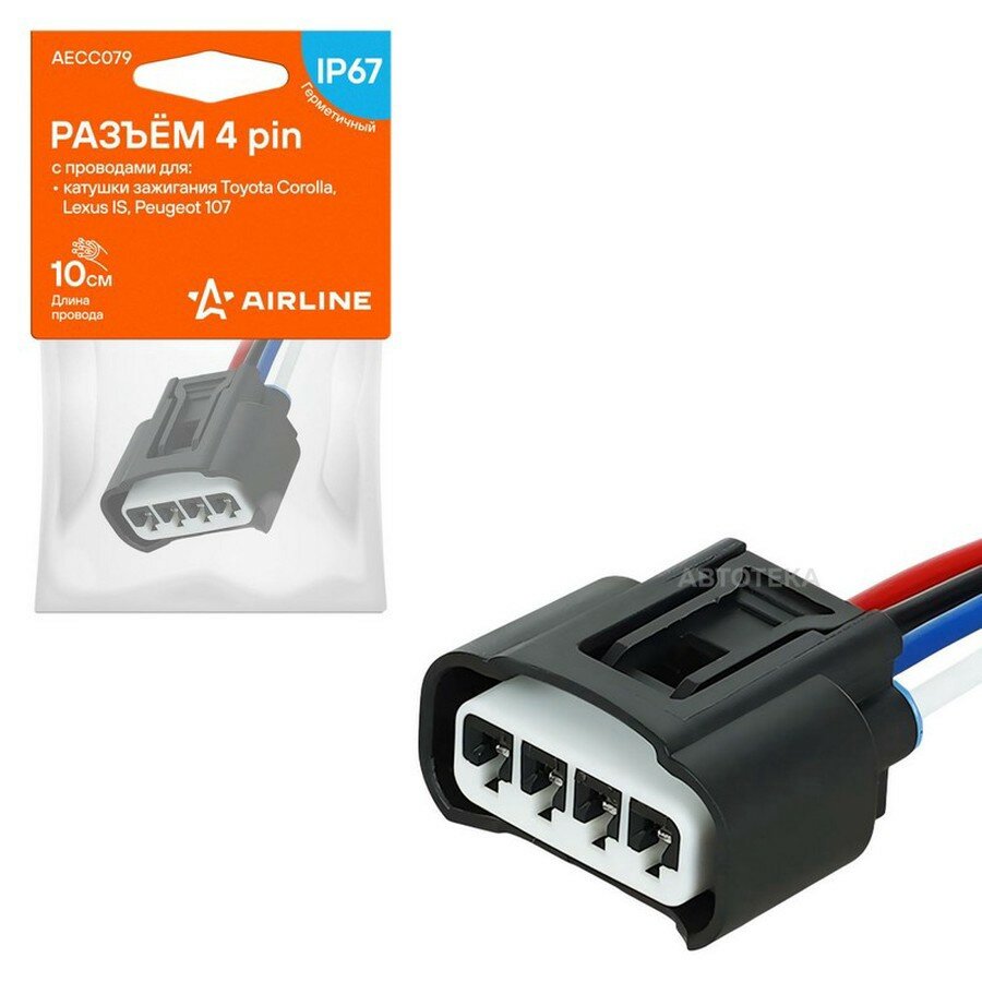 Разъём 4 pin с проводами для катушки зажигания Toyota. Lexus. Peugeot AIRLINE AECC079