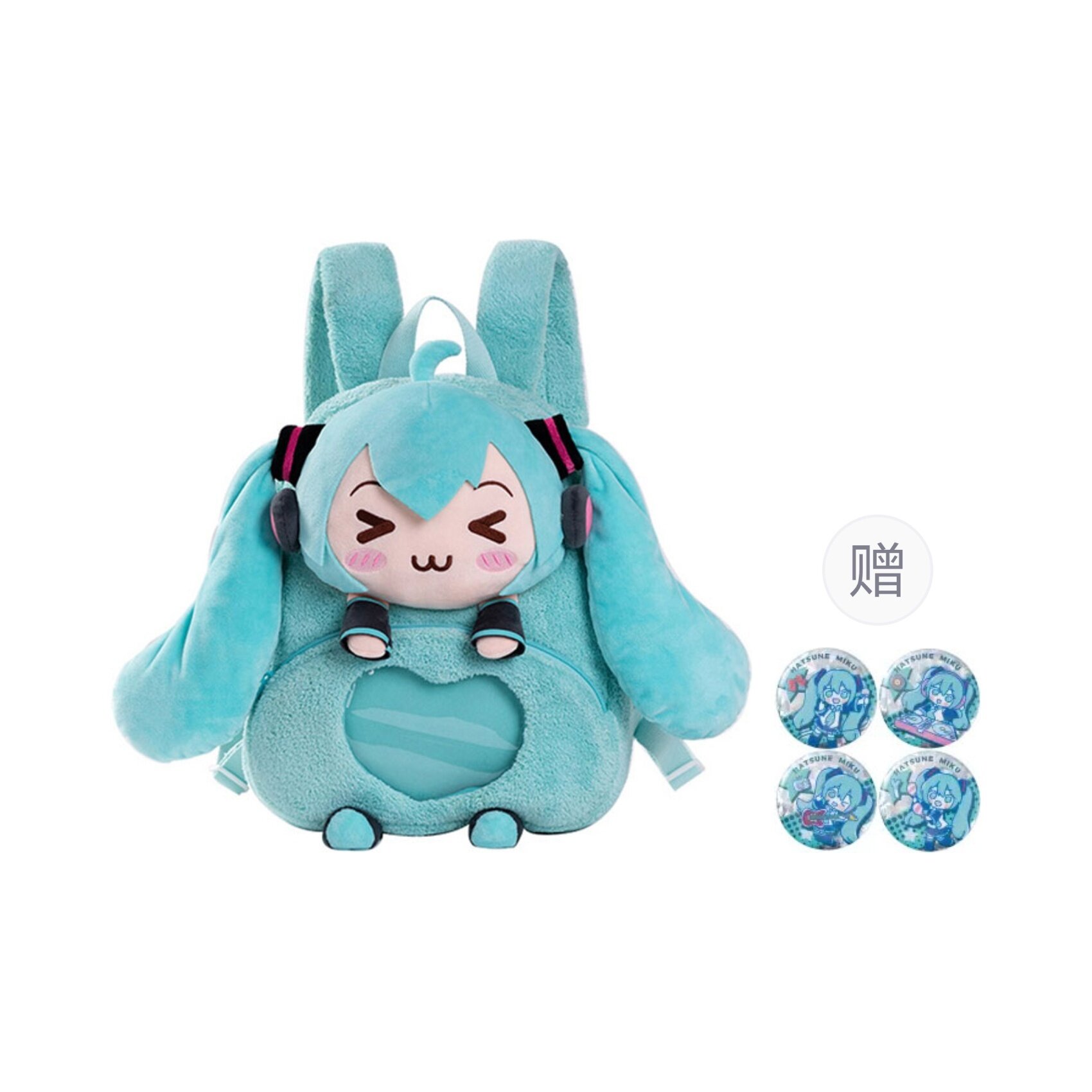 MOEYU Мику Хацунэ Серия Суженных Глаз Рюкзак Miku Милый Школьный Плюшевый Маленький Рюкзак Сумка Pain Мерч по IP