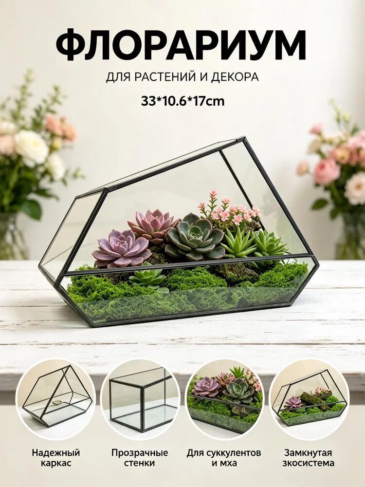 Кашпо 50 л, 22 см, 1 шт, цвет золотой